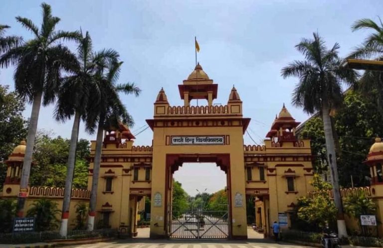 21 must-known facts about Banaras Hindu University - BHU Express
