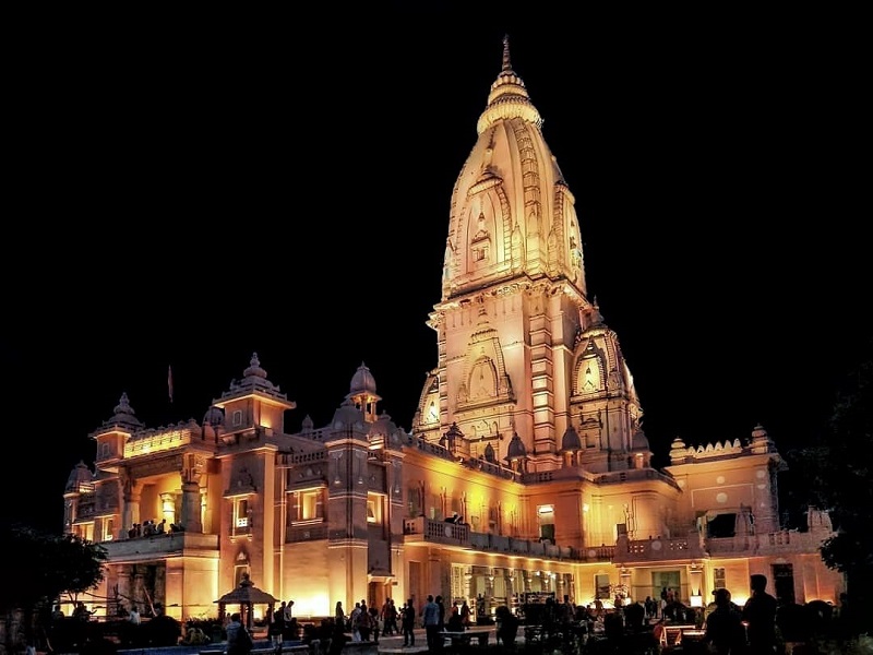 Vishwanath Temple, Banaras Hindu University - BHU Express